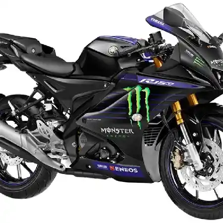 Detail Spesifikasi Lengkap Yamaha R15M 2021, Harga Mulai Rp 34 Jutaan