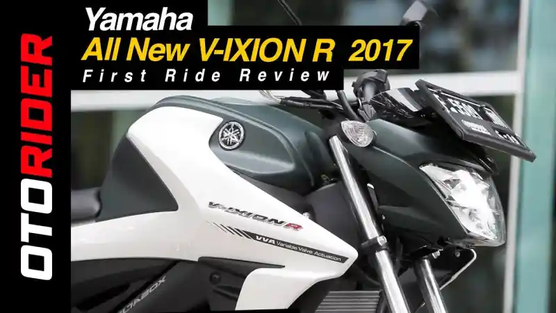 Yamaha Vixion R First Ride Review (Video)